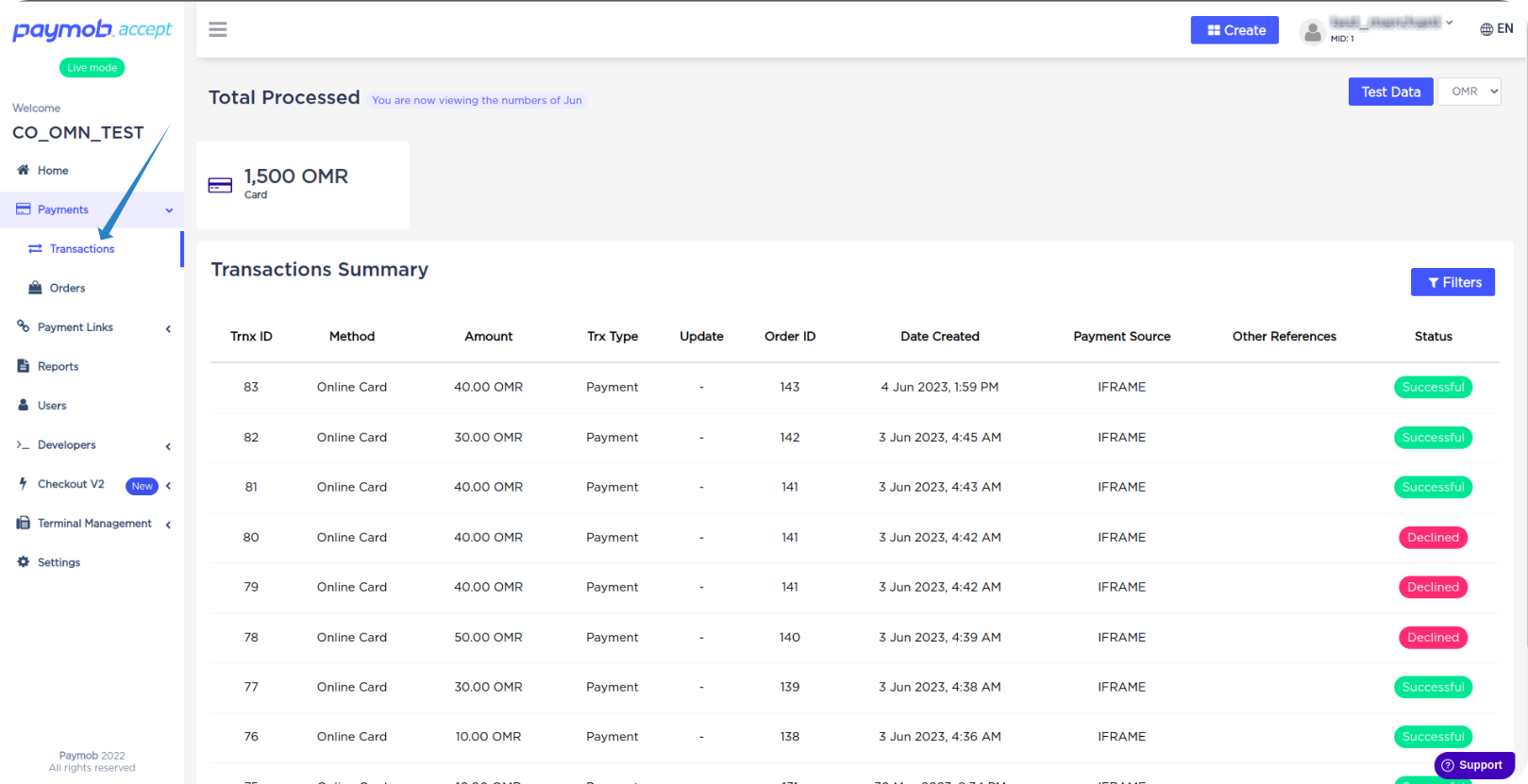 Let's explain the usage and references of each section of this tab.